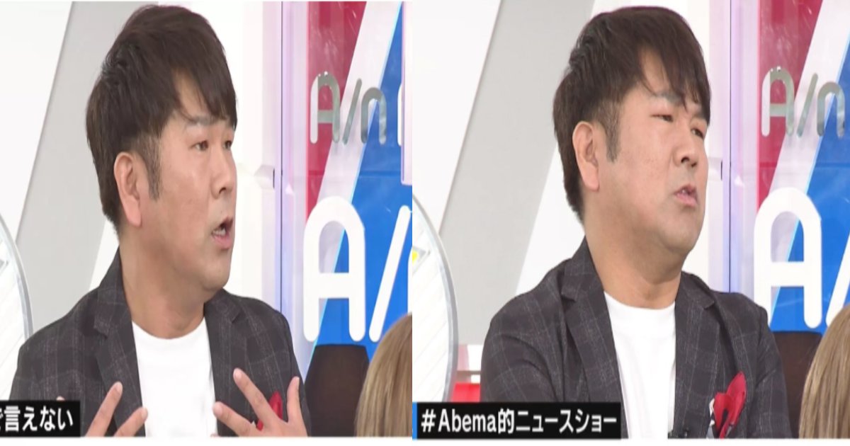 Fujiwara・フジモン、吉本若手芸人たちのギャラ告白!?「若手は可哀そう」 Hachibachi