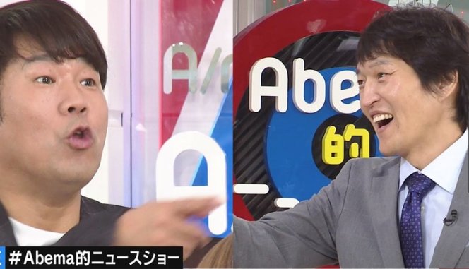 Fujiwara・フジモン、吉本若手芸人たちのギャラ告白!?「若手は可哀そう」 Hachibachi