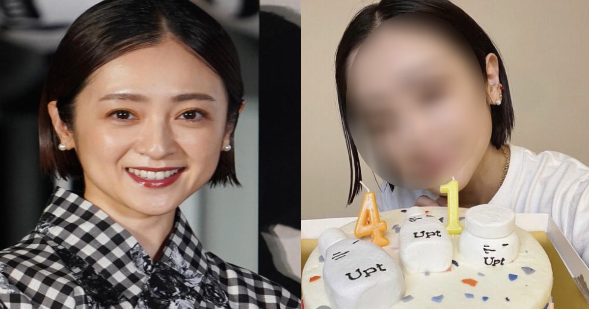安達祐実が誕生日で41歳に!「これが41歳ってまじか」「若すぎる」笑顔ショットに衝撃の声!! Hachibachi